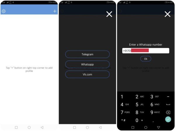 How to check WhatsApp last seen if hidden or blocked?